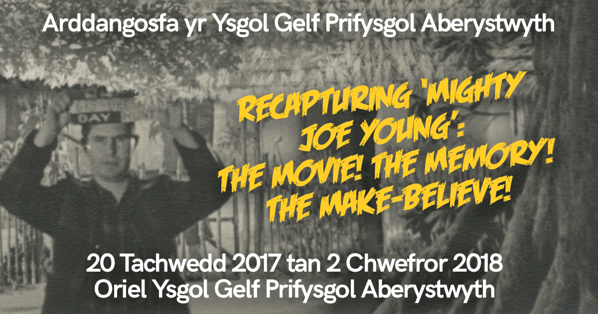 Recapturing Mighty Joe Young: Introduction – Harry Heuser